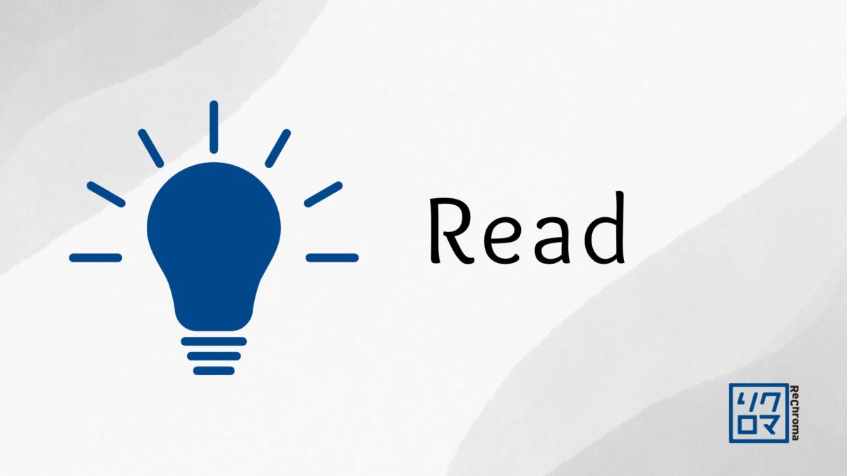 GX Eラーニング ｜ ReChroma